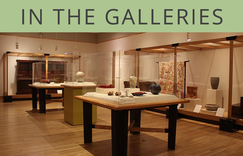 Morikami Museum and Japanese Gardens