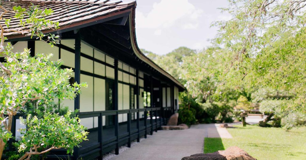 Gardens – Morikami Museum and Japanese Gardens