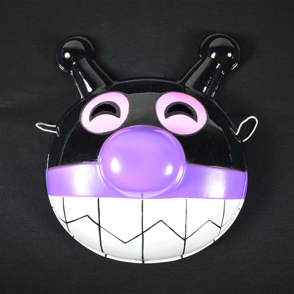 Masquerade – Morikami Museum and Japanese Gardens