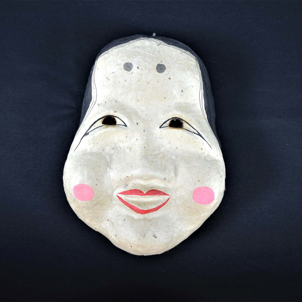 Masquerade – Morikami Museum and Japanese Gardens