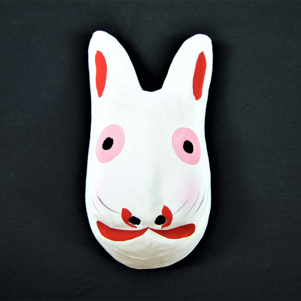 Masquerade – Morikami Museum and Japanese Gardens