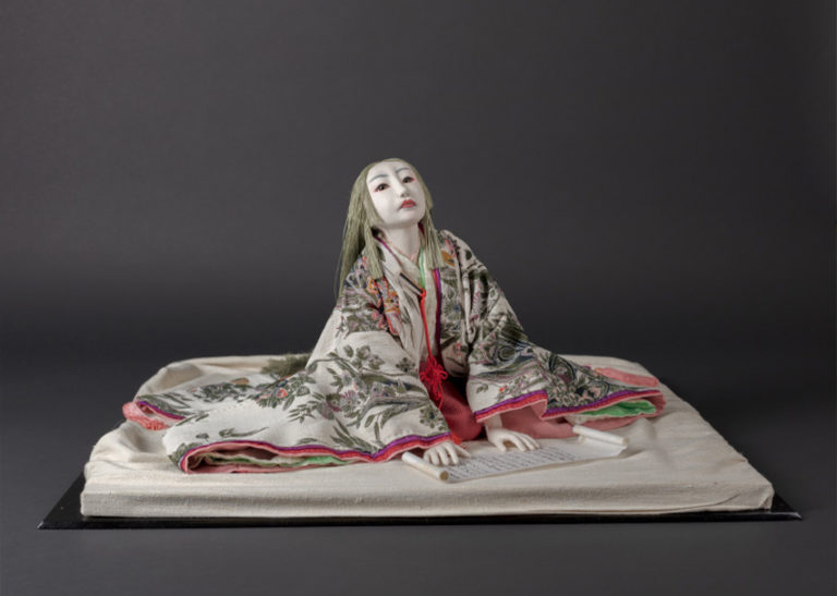 Museum – Morikami Museum and Japanese Gardens