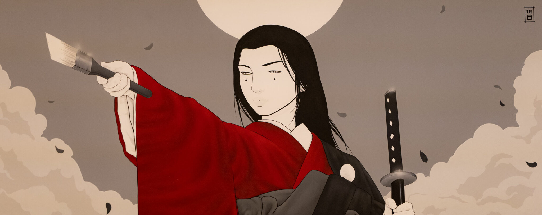 Museum – Morikami Museum and Japanese Gardens