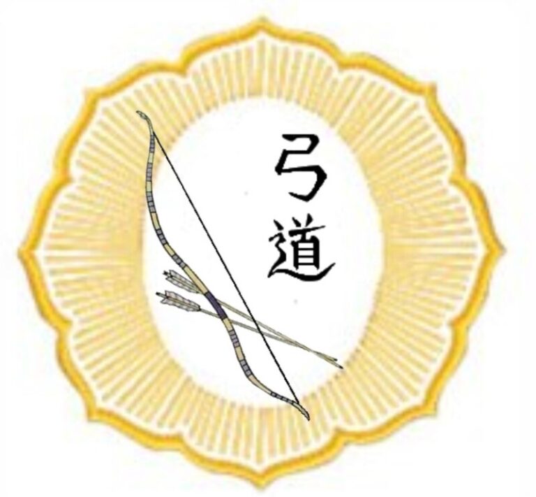 dai-nippon-kyudo-kai-kamon – Morikami Museum and Japanese Gardens