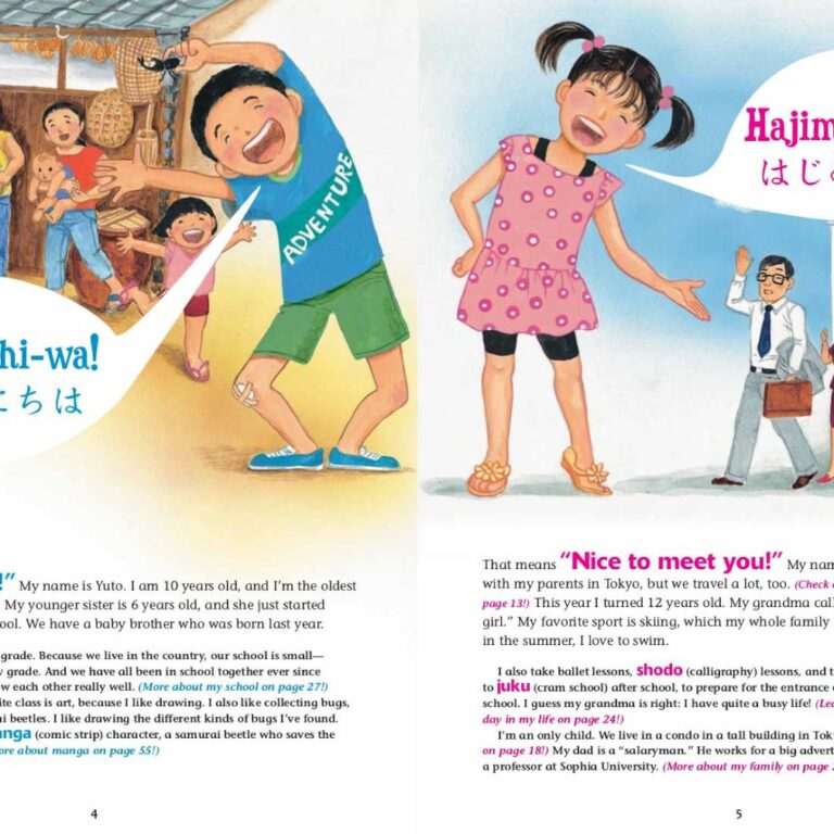 Books – Morikami Museum and Japanese Gardens