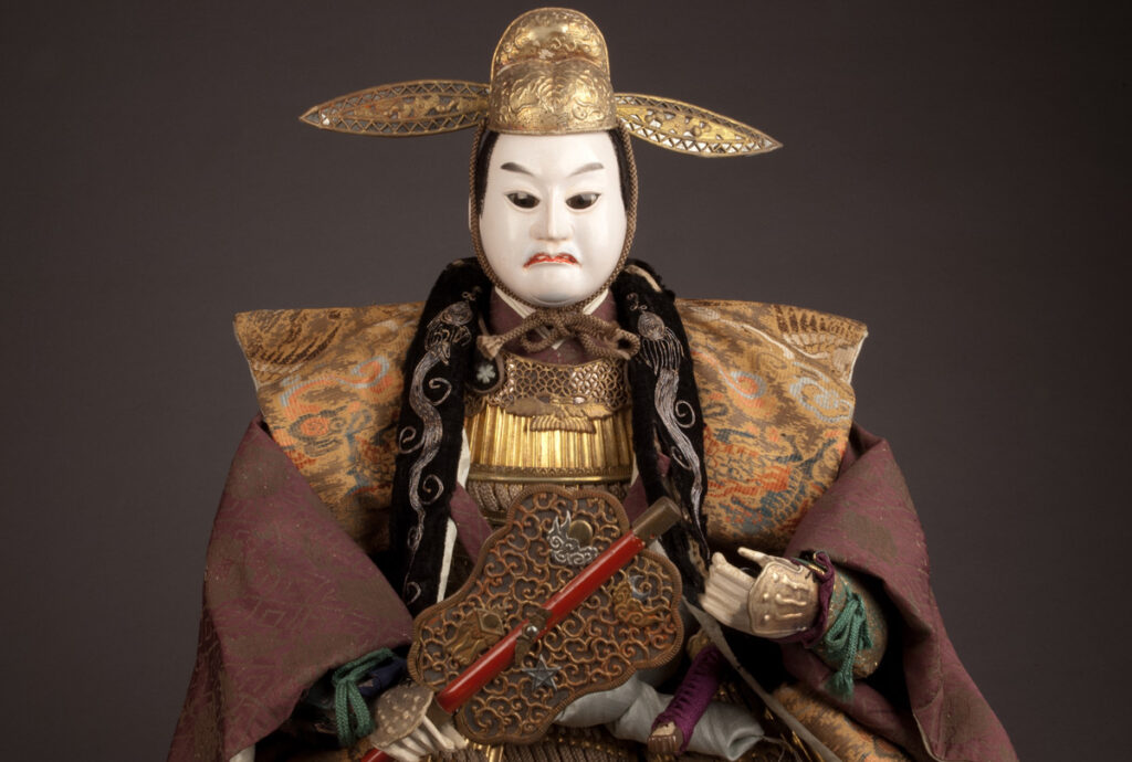 Collections – Morikami Museum and Japanese Gardens